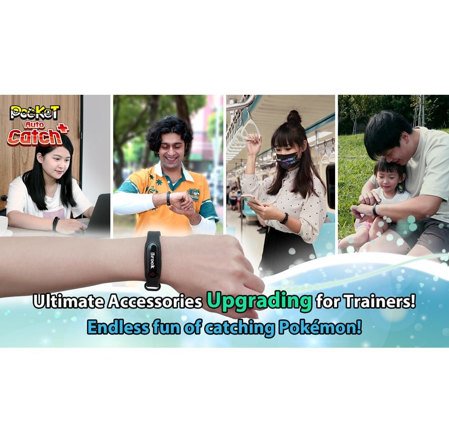 Brook Gaming Auto Catch Plus (Pokemon Go - Auto catcher) | Voordelig